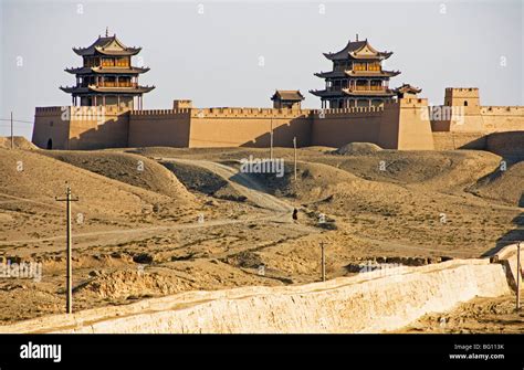 Jiayuguan Or Jiayu Pass Is The First Pass At The West End Of The Great