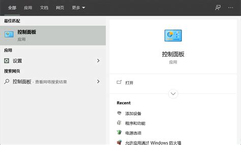 How To Check What Version Of Your Eclipse Is Programmer Sought