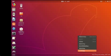 在虚拟机vmware的中的linux系统下如何编译c语言代码并运行（gcc编译器）虚拟机代码运行指令 Csdn博客