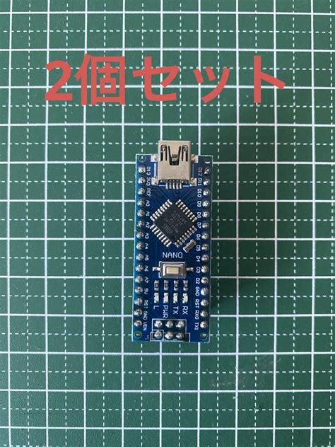 Arduino Nano 互換機 By メルカリ