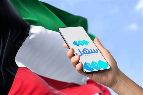Sahel App Now In English Times Kuwait