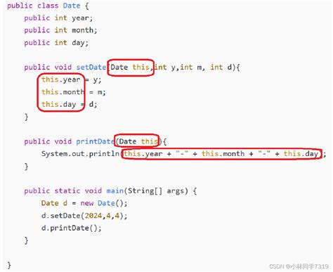 javase修炼手册（01） 类和对象 javase使用手册 csdn博客