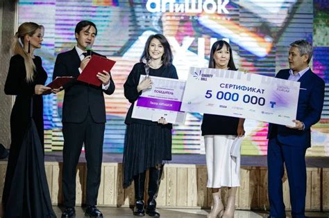 Какие соцпроекты наградили в Алматы