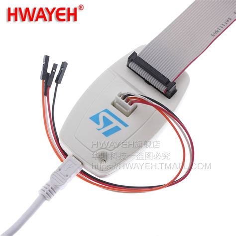 St Link V2调试仿真下载烧录编程器 Stlink V2支持stm32 Stm8虎窝淘