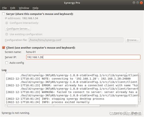 windows和ubuntu使用synergy共用一套键鼠 ubuntu和window鼠标键盘无法共用 csdn博客