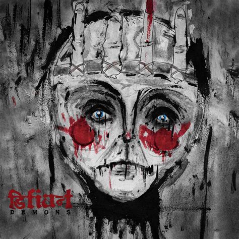 Conditioned Killer Single By Defiant Spotify Conditioned Killer Single By Defiant Spotify