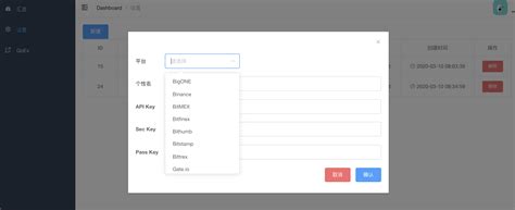 Github Goex Top Cryptoassets Recording Your Crypto Assets With Multi Accounts