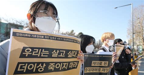 청년들도 살고 싶다