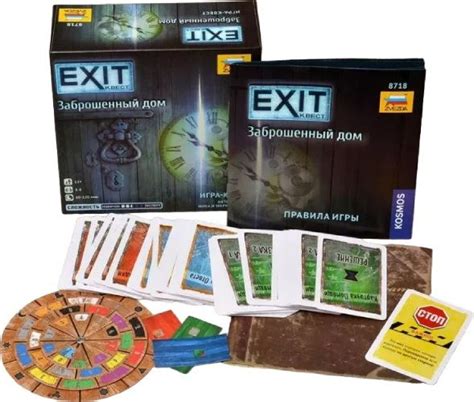 Настольная игра ZVEZDA EXIT- Квест: Заброшенный дом - купить с ...