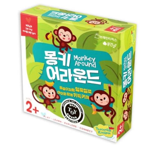 아이캔에듀 유아 초중등 전문 교육쇼핑몰