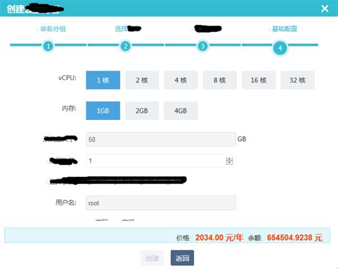 Python之selenium操作下拉滚动条方法selenium滑动下拉 Csdn博客