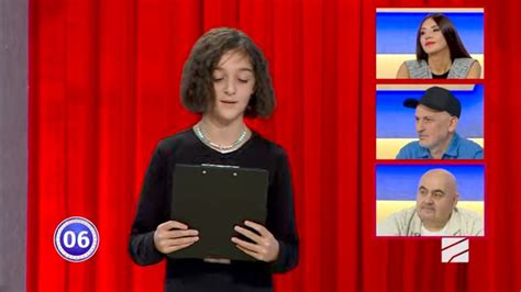 ბარბარე შუკაკიძე გააცინე და მოიგე 2023 09 18 Youtube