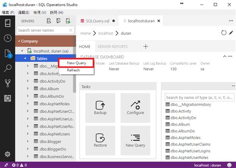 SQL Server 初體驗 Azure Data Studio 安裝與介紹