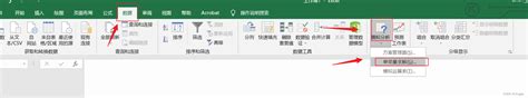 excel单变量求解工具做盈亏平衡分析 excel计算盈亏平衡点 csdn博客