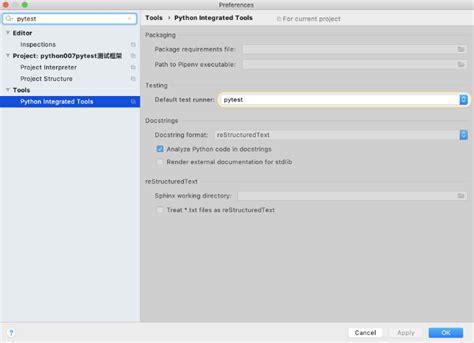 干货 初窥 Pytest 测试框架基础薄弱也能轻松 hold 住 阿里云开发者社区