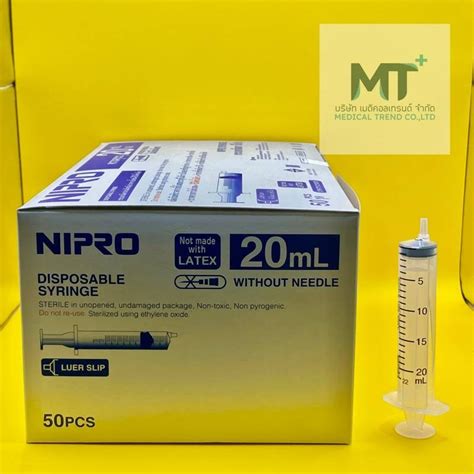 ยกกล่อง ไซริ้ง หลอดฉีดยา กระบอกฉีดยา Syringe ยี่ห้อ Nipro Shopee Thailand