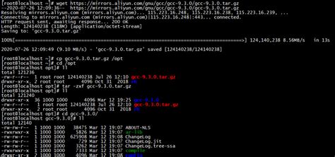 centos7下升级glibc2 31 阿里云开发者社区