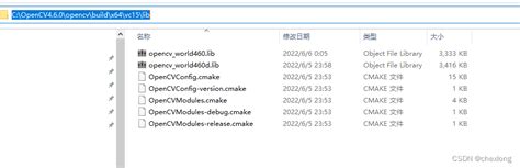 Win10opencv460之开发环境（vs2022）配置入门opencv460 Csdn博客