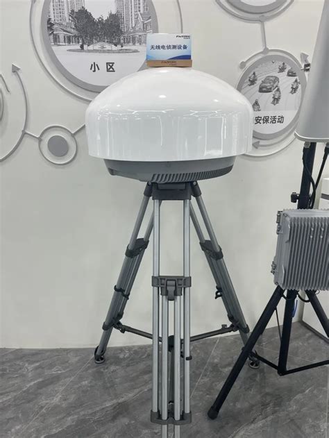 Drones Identification And Position 360 Degree Drone Detection System Spectrum Detection Buy