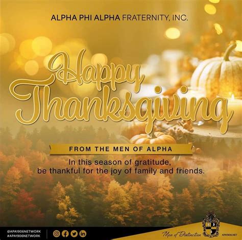 happy thanksgiving to you from the brothers of rho upsilon lambda