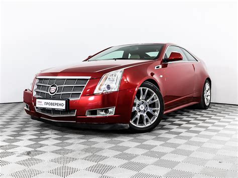 Купить б/у Cadillac CTS II 3.6 AT (309 л.с.) бензин автомат в Санкт ...