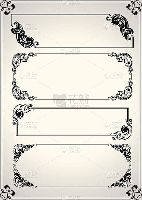 设置的框架设计