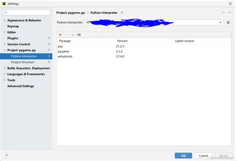 安装pygame pygame安装 普通网友的博客 csdn博客