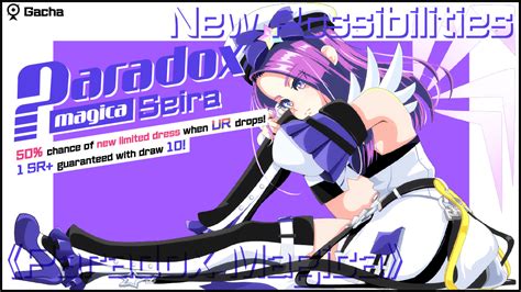 Gacha Paradox Magica Seira Magicami Wiki Fandom