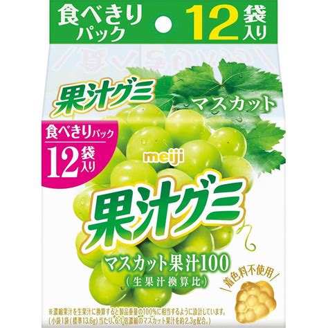 明治 果汁グミ マスカット スマートパック 163g Green Beans グリーンビーンズ By Aeon