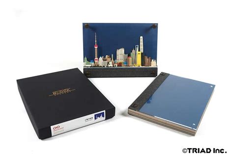 Omoshiroi Block Omoshiroi Online Store