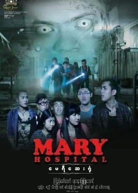 ကိုးရီးယား၊တရုတ်၊ထိုင်း ဇာတ်လမ်းတွဲများ စုစည်းမှု Home Facebook