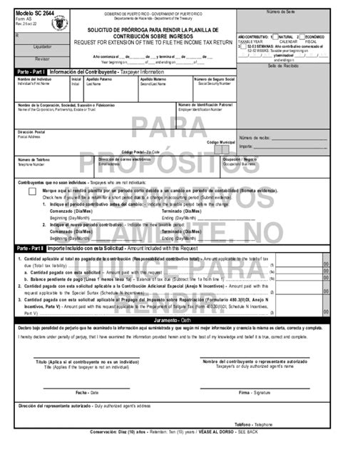 Sc 2644 Fill Out And Sign Online Dochub