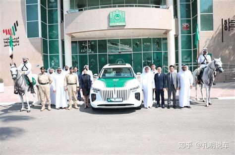 迪拜警车新成员：挂8号牌的红旗e Hs9，与宾利法拉利为伍，不掉面 知乎