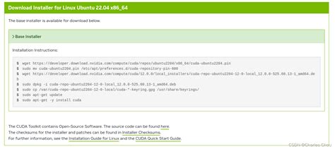 CUDA cuDNN TensorRT 配置避坑指南 cuda 和cudnn和tensorrt CSDN博客