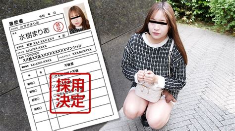 All Sex K2s Maria Mizuki Amateur Wifes First Shoot Documentary