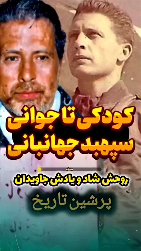 ‎نوستالژی‎ ‎شما بگین جای کدوم آهنگ خیلی بود‎ Instagram