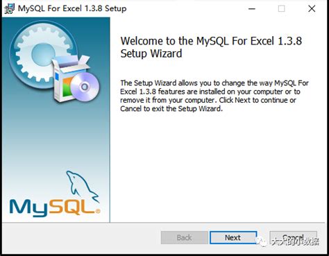 excel菜鸟级mysql数据库mysql for excel操作 腾讯云开发者社区 腾讯云 excel菜鸟级mysql数据库mysql for excel操作 腾讯云开发者社区 腾讯云