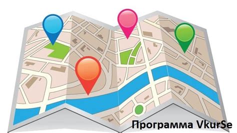 Как отследить местоположение телефона в Казахстане