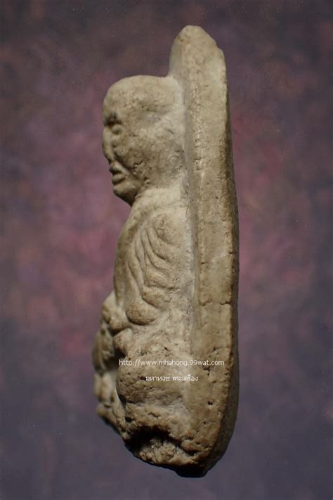 หลวงปู่ทวด วัดประสาทบุญญาวาส ปี 06 เนื้อขาว พิมพ์ใหญ่ มหาหงษ์ พระเครื่อง