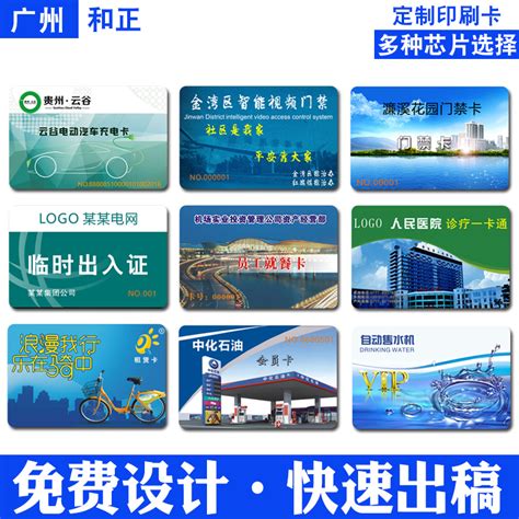 2018年cpu天梯图科普：性能差距到底有多大？💻🔥 Cpu天梯图 淘宝百科网