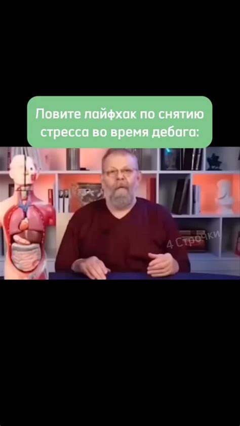 4 Строчки Понравилось Подпишись на нас ⬇️ Fourlinesmem Python