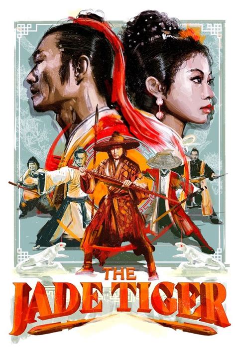 Jade Tiger 1977 Cinemorgue Wiki Fandom