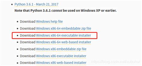 Windows10中pythonpip安装详细教程windows10python8映射到python10 Csdn博客