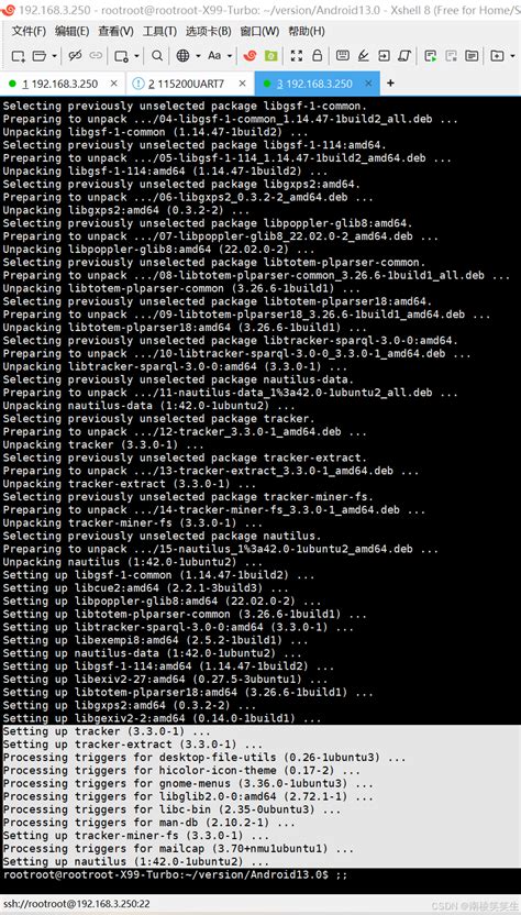20250220找回ubuntu22 04中丢失的文件管理器 ubuntu文件管理器 csdn博客