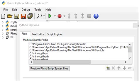 wish fillet to automatically inherit properties from input curves