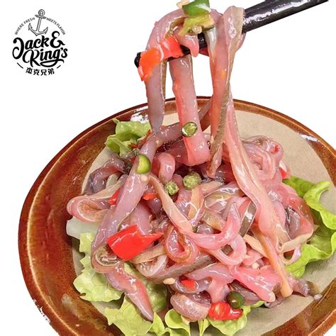 Frozen Eel Strip Boneless 227g 48bag Jnk Color Bag Jack And Kings