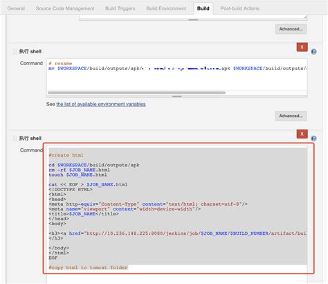 Android自动化打包——jenkins自动化打包工具mac平台android 使用jenkins自动化打包详解 Mac Csdn博客