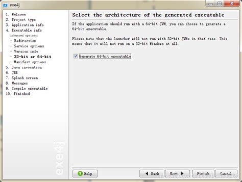Idea Java Web项目导出为jar打包成可运行exe程序idea Java程序打包成exe Csdn博客