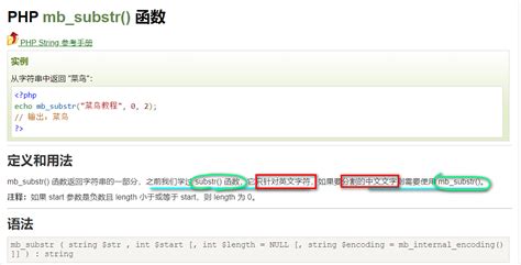 Web—— Hctf 2018 Warmup Csdn博客