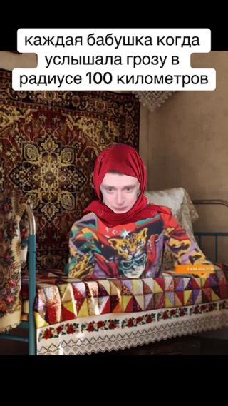 Клипы Чапа